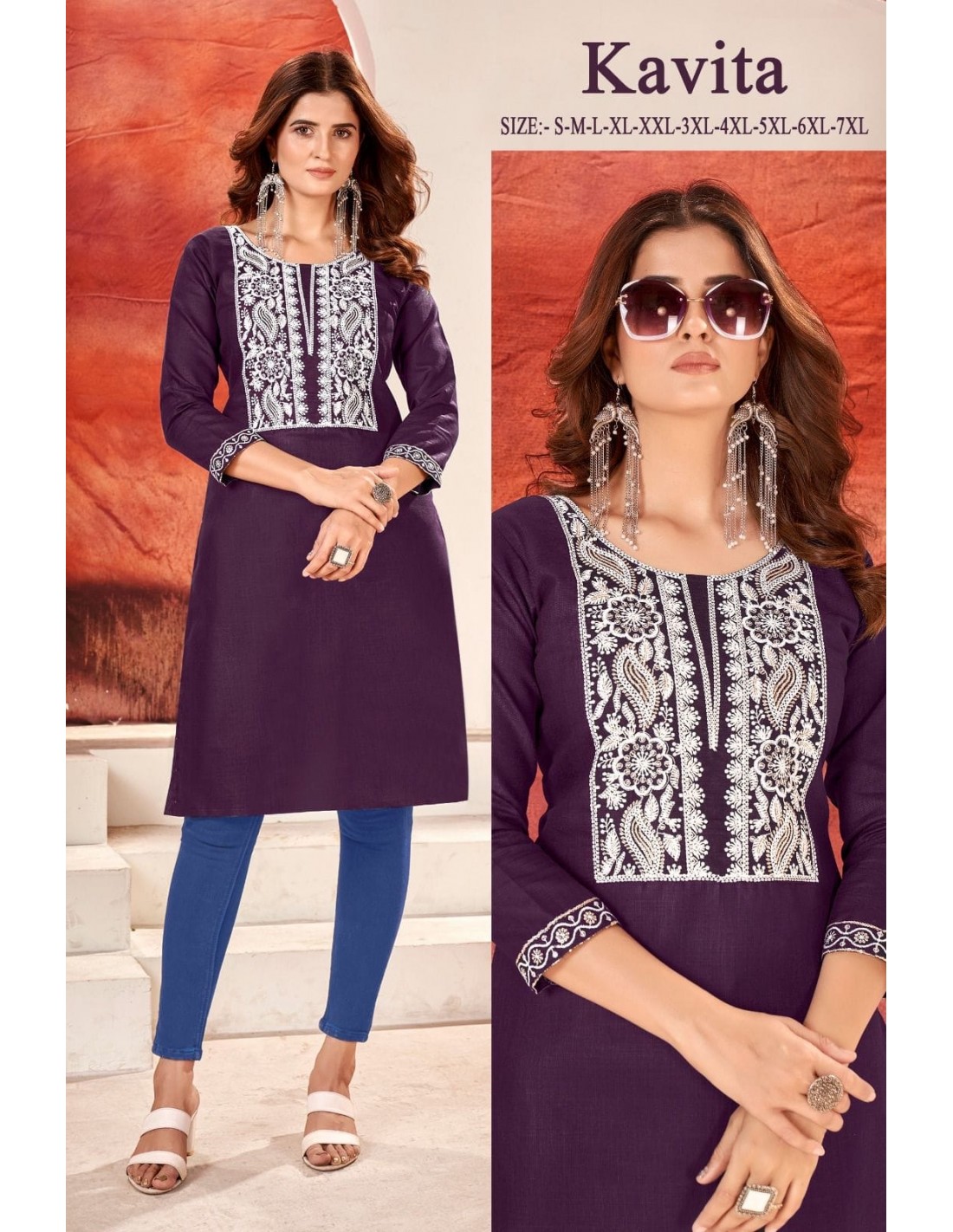 Tunique indienne en Cotton Kavita kurti Prune Robe indienne (sari i...